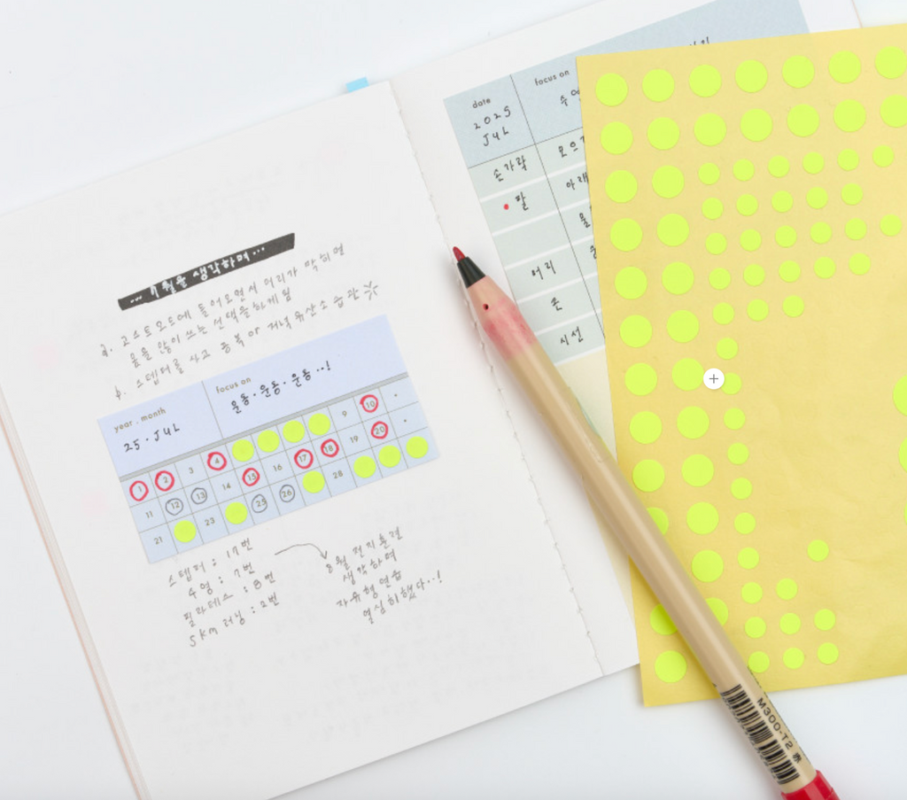 AK: Sticky Tracker - Month – Tabiyo Shop