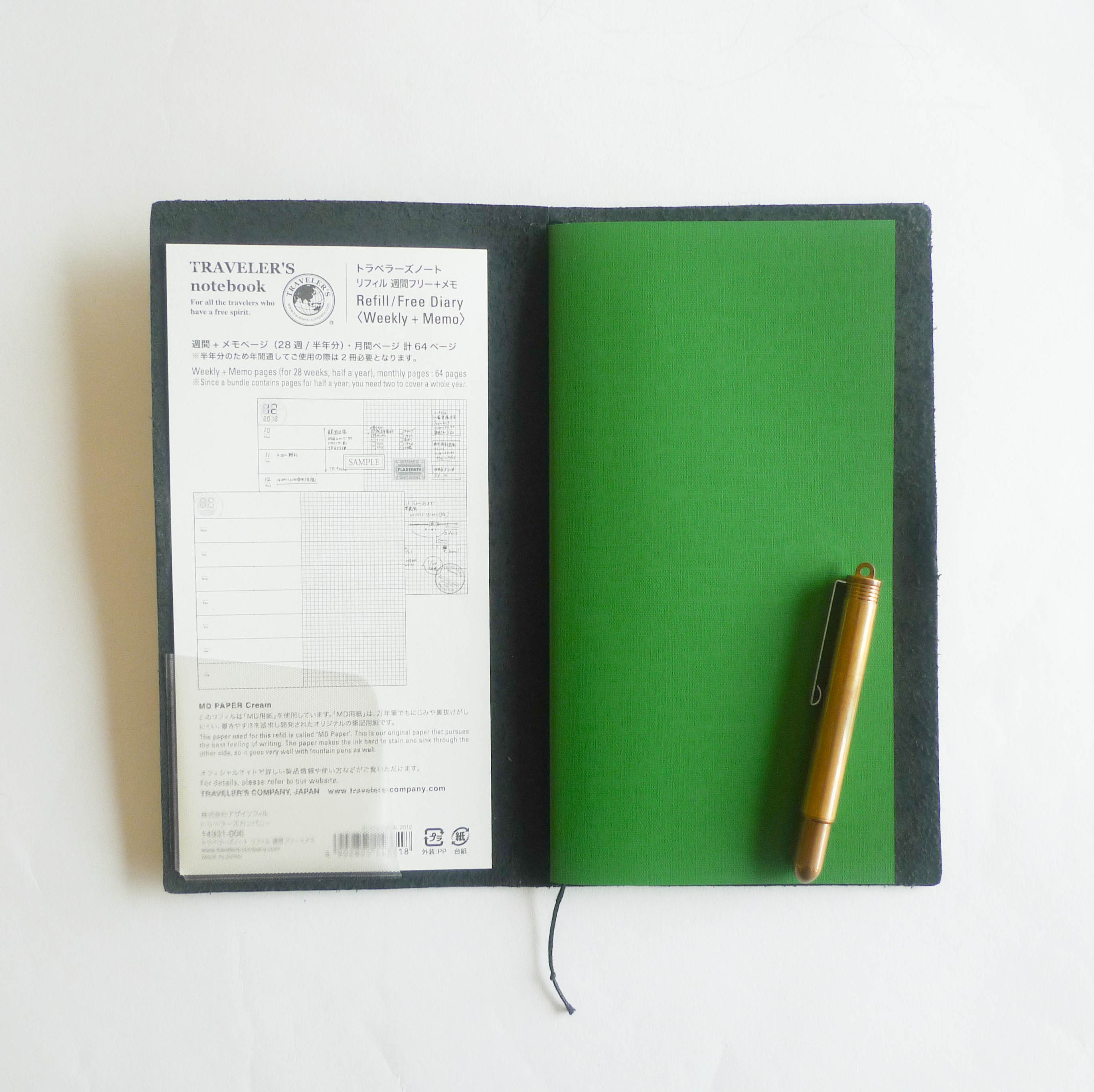 019 Refill Free Diary - Weekly + Memo (Regular Size) – Tabiyo Shop